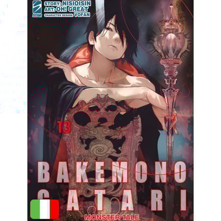Bakemonogatari - Monster Tale 13