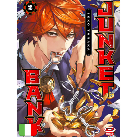 Junket Bank 2