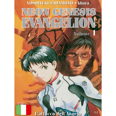 Neon Genesis Evangelion New Collection 1