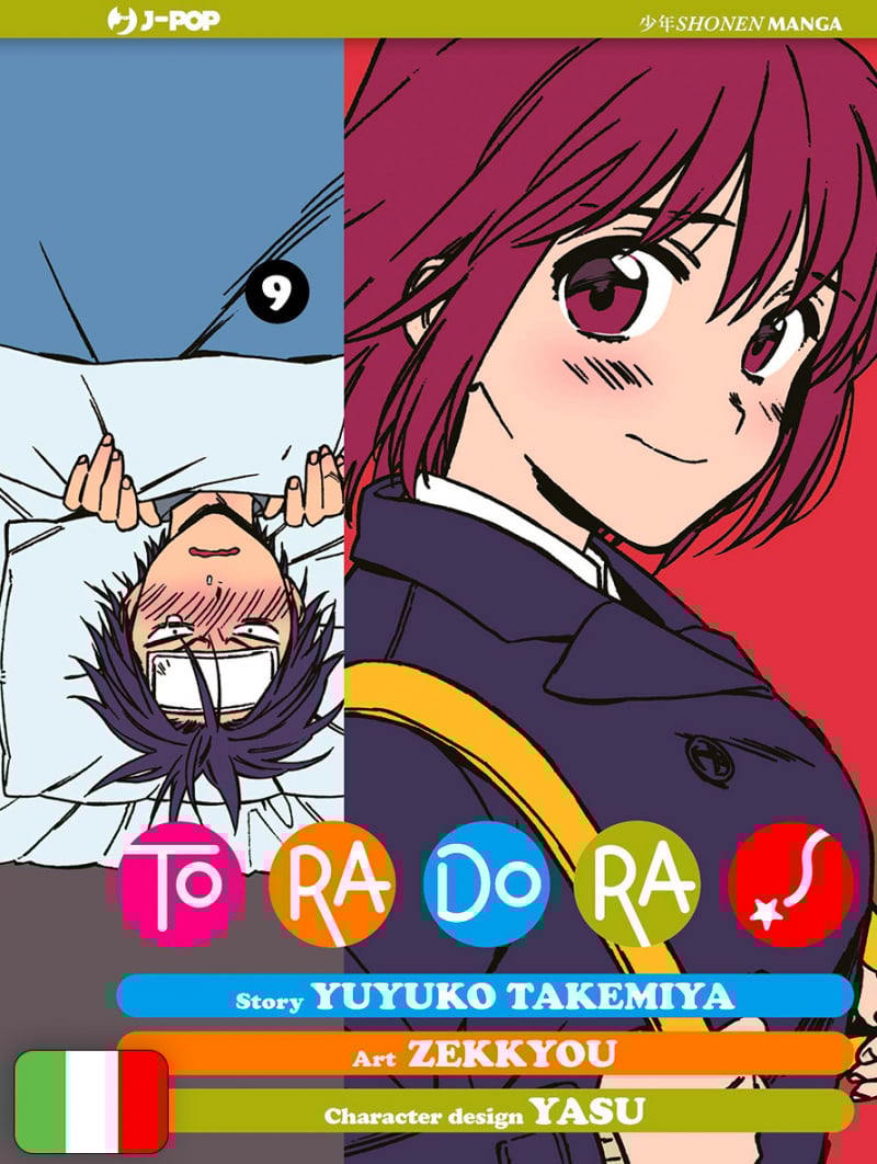Toradora! 9