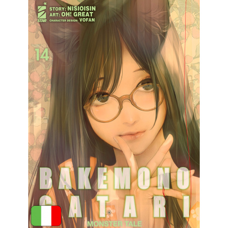 Bakemonogatari - Monster Tale 14