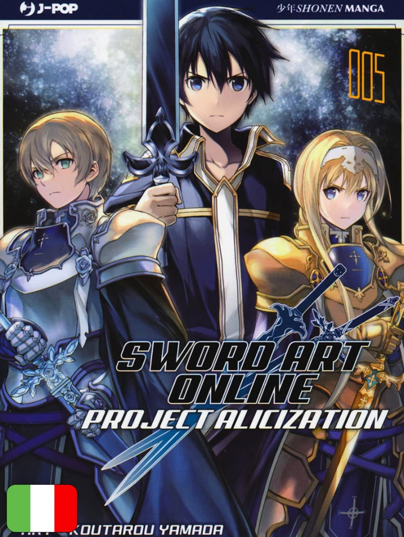 Sword Art Online - Project Alicization 5