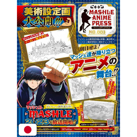 Weekly Shonen Jump 36-37 2022 - All Shonen