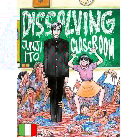 Dissolving Classroom