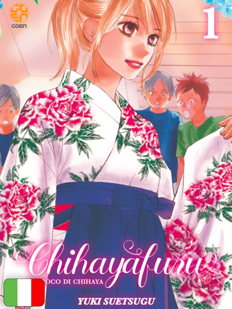 Chihayafuru - Il Gioco Di Chihaya 1 Variant