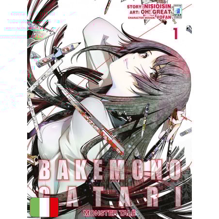 Bakemonogatari - Monster Tale 1