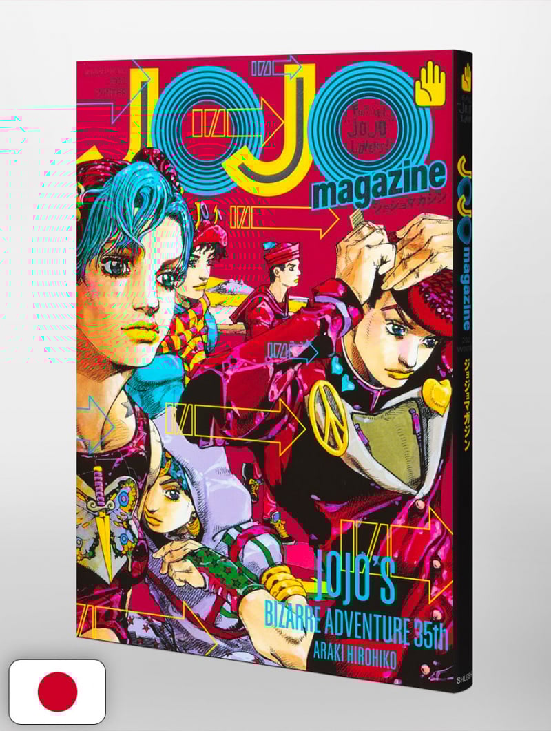 JoJo Magazine Winter 2022