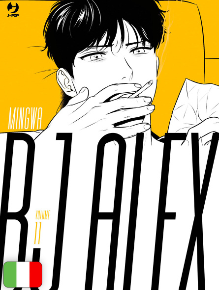 BJ Alex Box 6