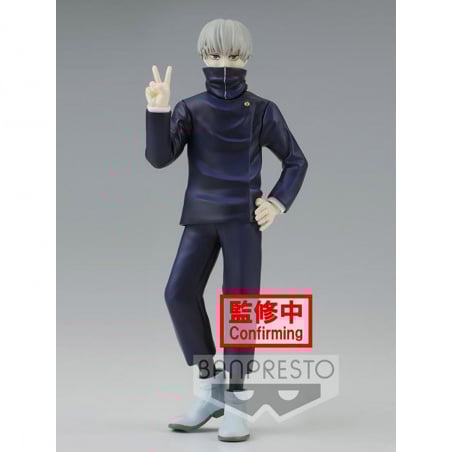 Toge Inumaki Jujutsu Kaisen Jukon No Kata Peace Sign - Banpresto Fi...