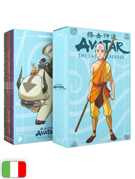 Avatar: The Last Airbender Variant Box