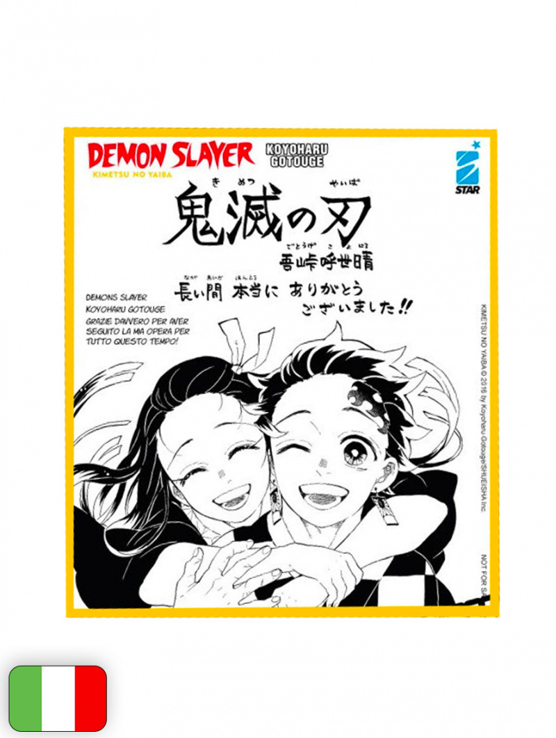 Demon Slayer 23 Variant + Shikishi