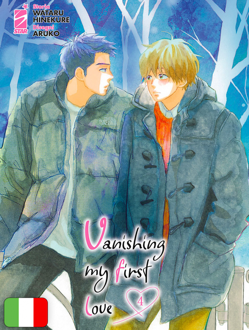 Vanishing My First Love 4
