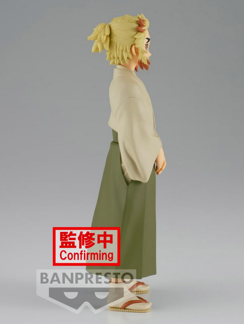 Senjuro Rengoku Demon Slayer Vol.26 - Banpresto Figure