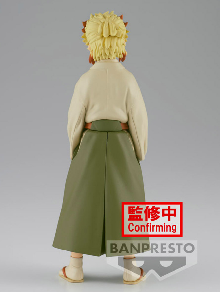 Senjuro Rengoku Demon Slayer Vol.26 - Banpresto Figure