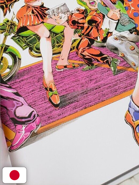 JoJo A-GO! GO! Art Book Hirohiko Araki JoJo's Bizarre Adventure - E...
