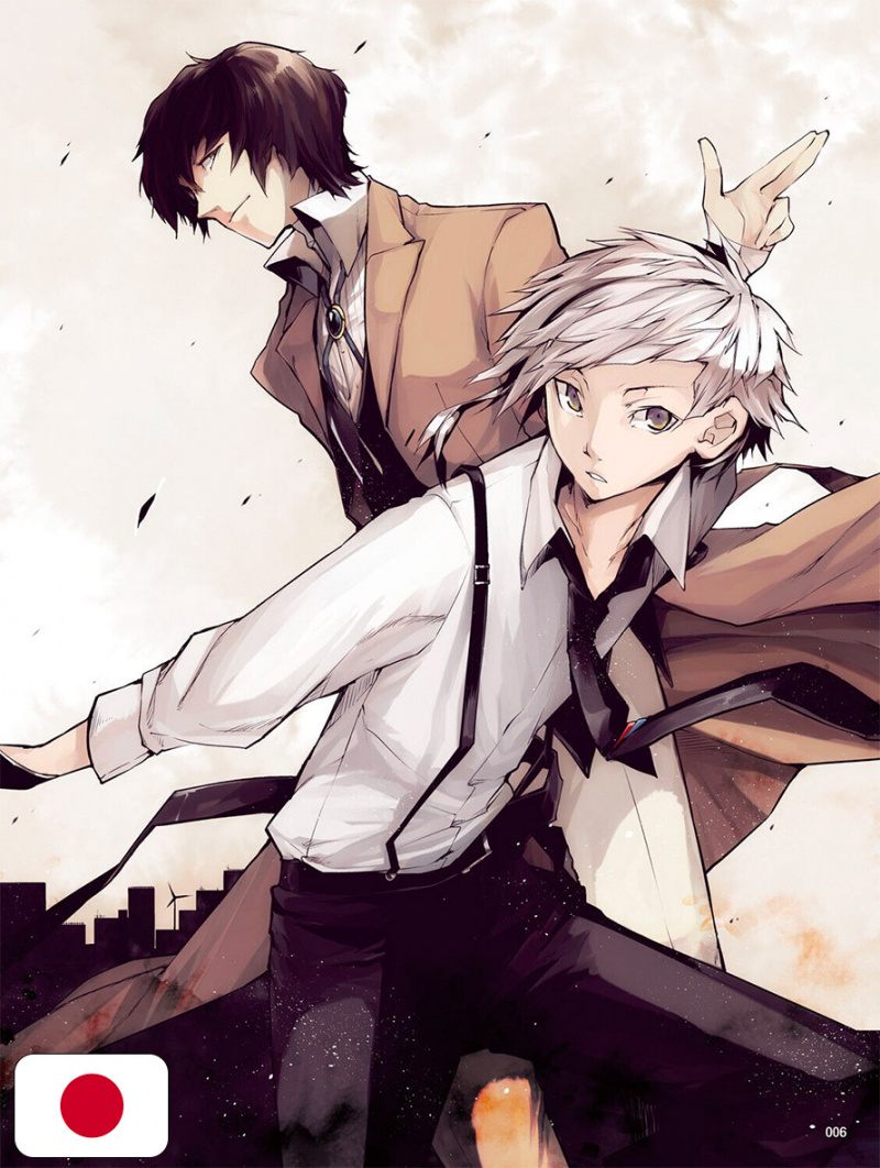 Bungo Stray Dogs Rakugaki Note Art Book - Edizione Giapponese