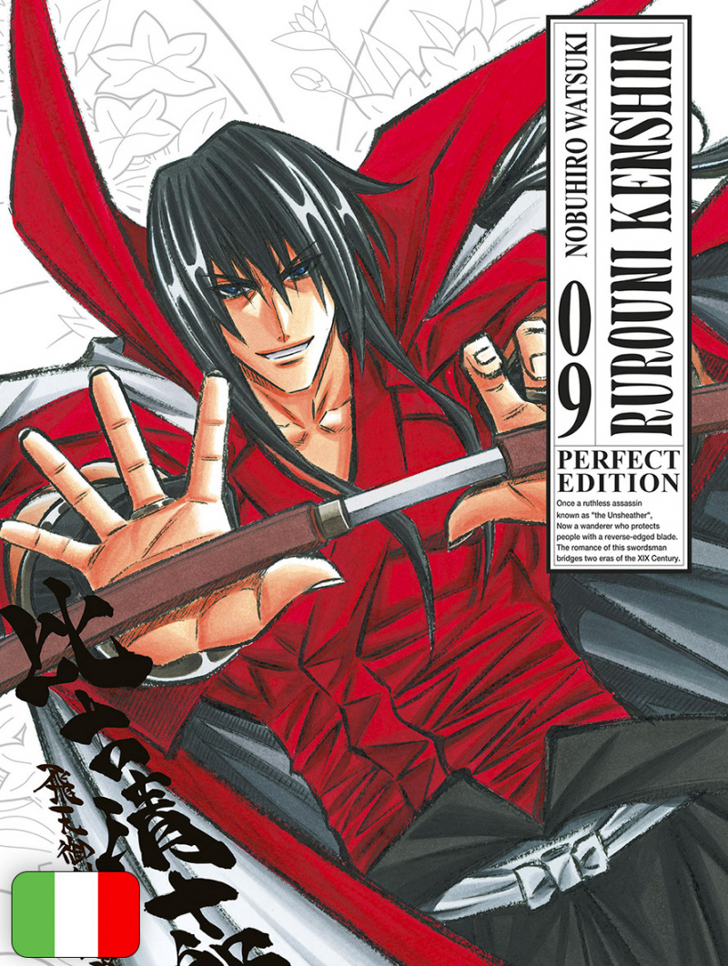 Rurouni Kenshin Perfect Edition 9