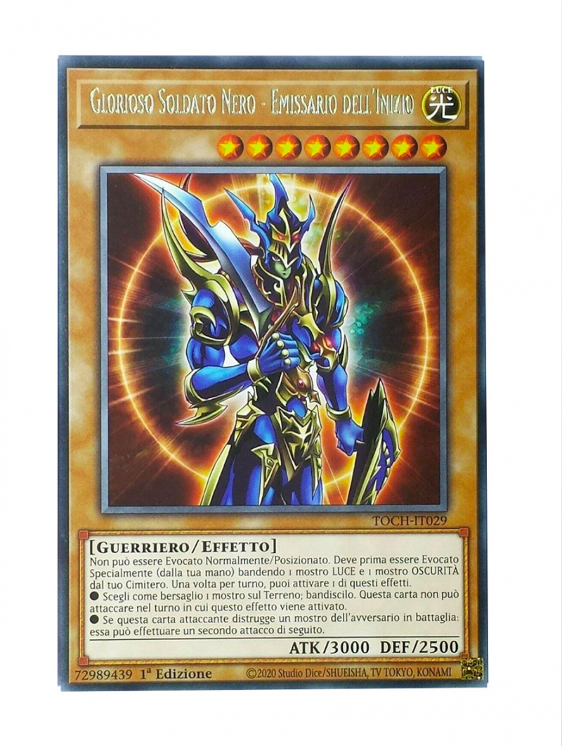 Yu-Gi-Oh! Card Game: Invasione Del Chaos Booster Pack singolo (1 bu...