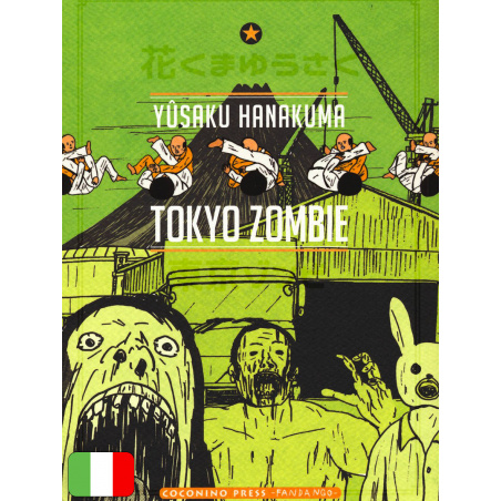 Tokyo Zombie