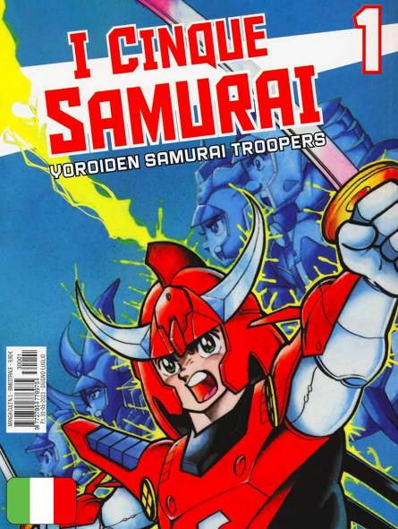 I Cinque Samurai 1