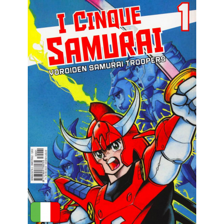 I Cinque Samurai 1