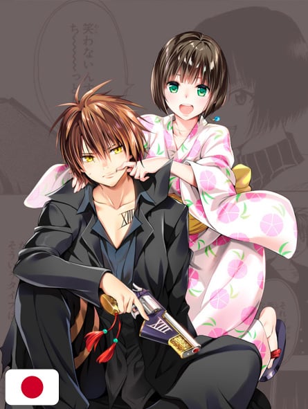 Kentaro Yabuki 25th Anniversary Artbook - Digital Art Collection High ...