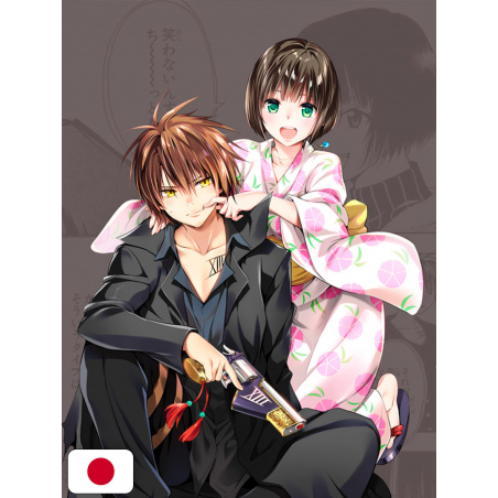 Kentaro Yabuki 25th Anniversary Artbook - Digital Art Collection High ...