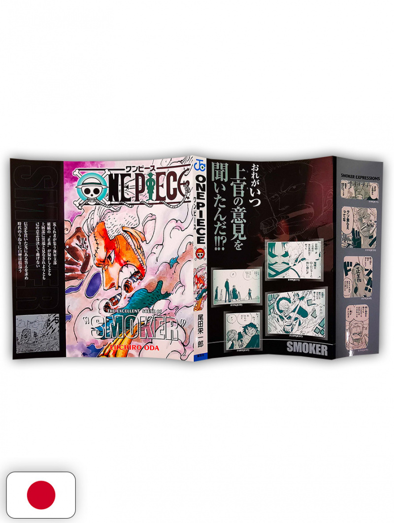 One Piece The 23RD LOG Omnibus + Variant Smoker - Edizione Giapponese