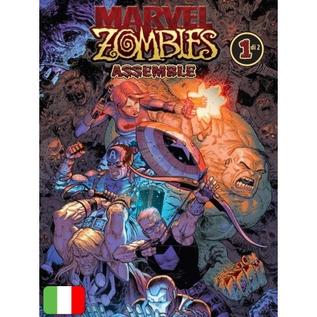 Marvel Zombies Assemble 1 Variant