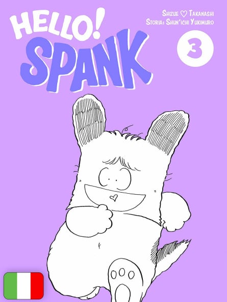 Hello! Spank - Box