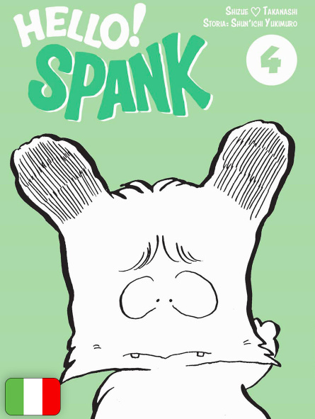 Hello! Spank - Box
