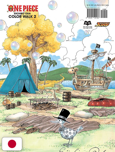 One Piece Color Walk 2 - Edizione Giapponese