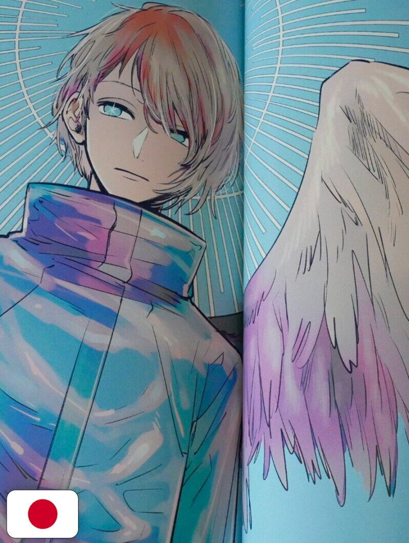 Oshi No Ko - My Star Glare X Sparkle 1st Illustration Art Book - Ed...