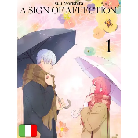 A Sign Of Affection 1 Anime Variant