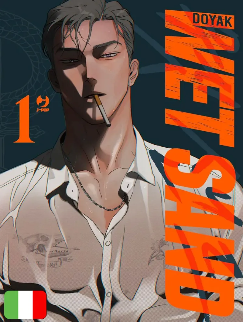 Wet Sand 1 Deluxe Edition