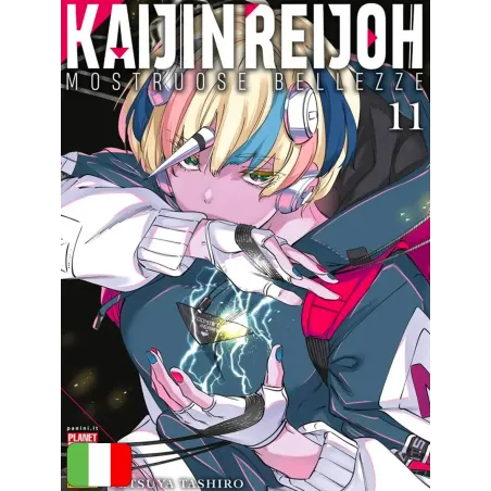 Kaijin Reijoh - Mostruose Bellezze 11