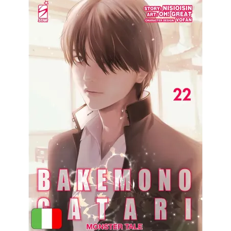 Bakemonogatari - Monster Tale 22
