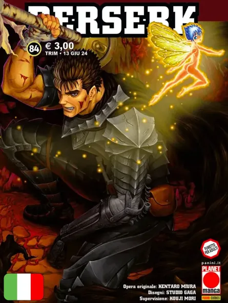 Berserk 83 + 84 - Bundle