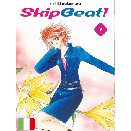 Skip Beat! 1