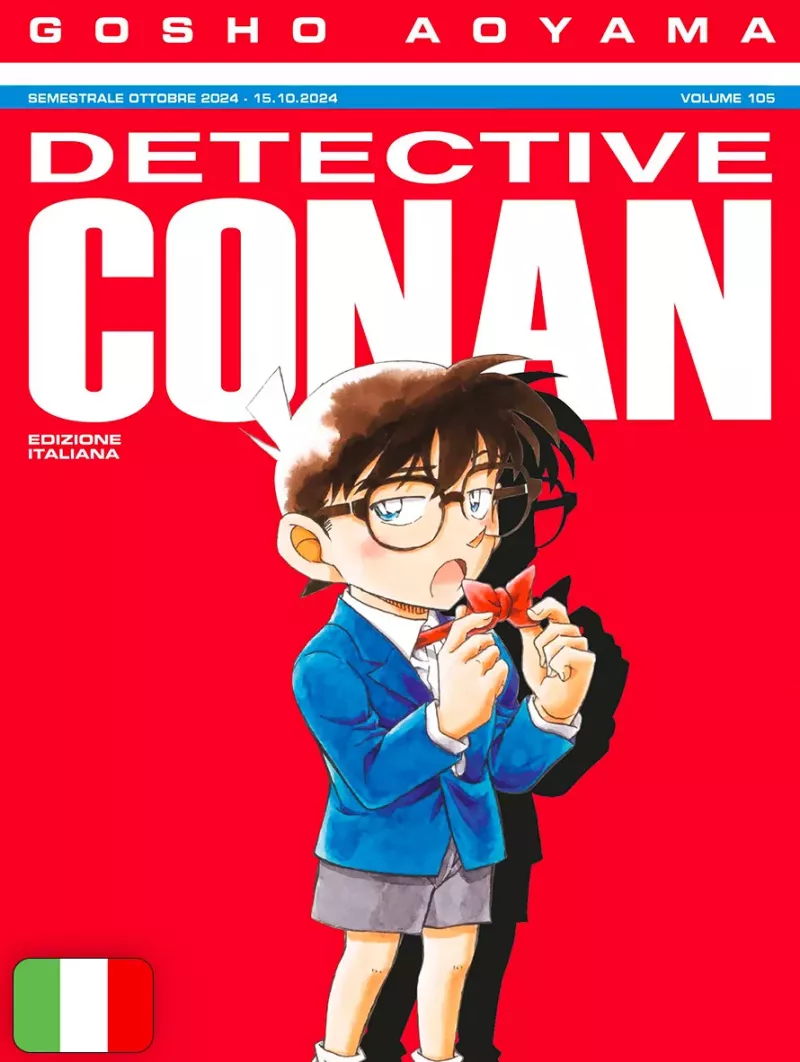 Detective Conan 105