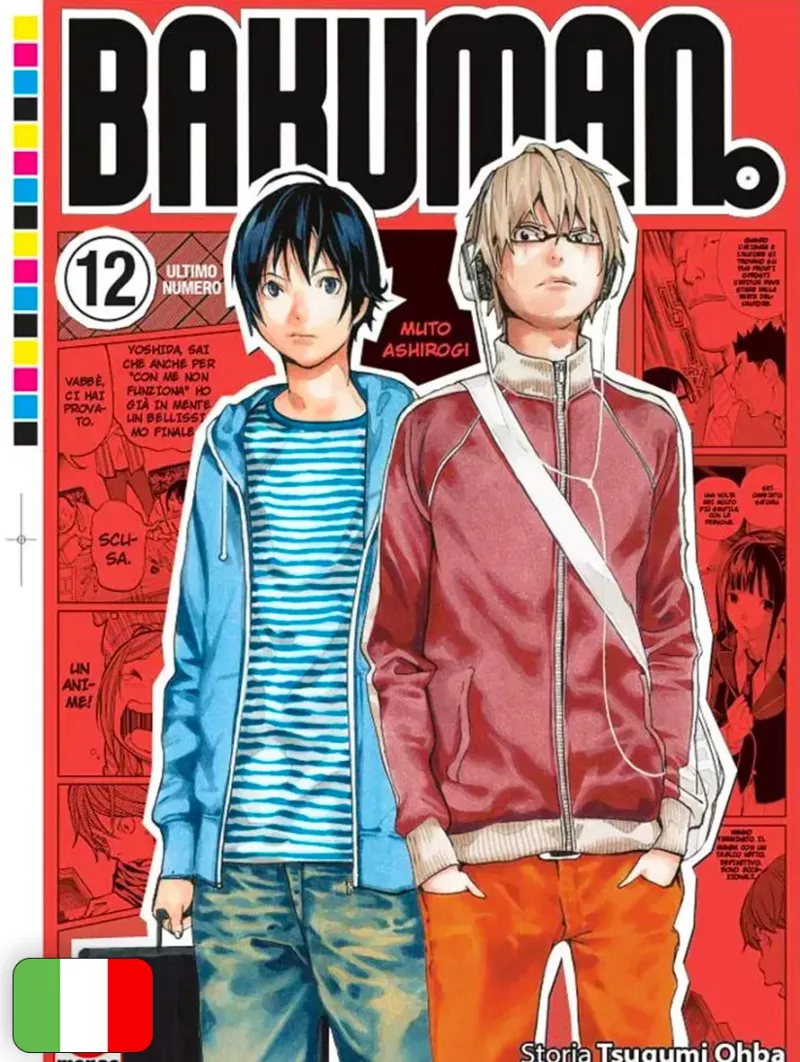 Bakuman 12