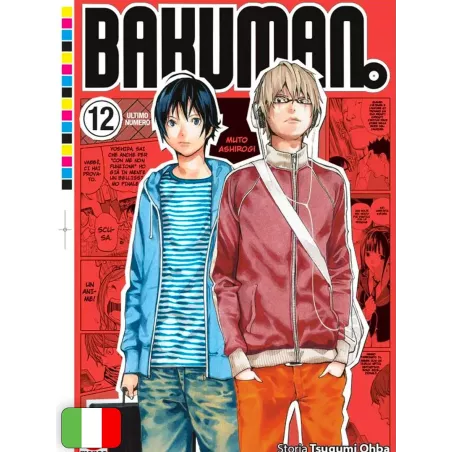 Bakuman 12