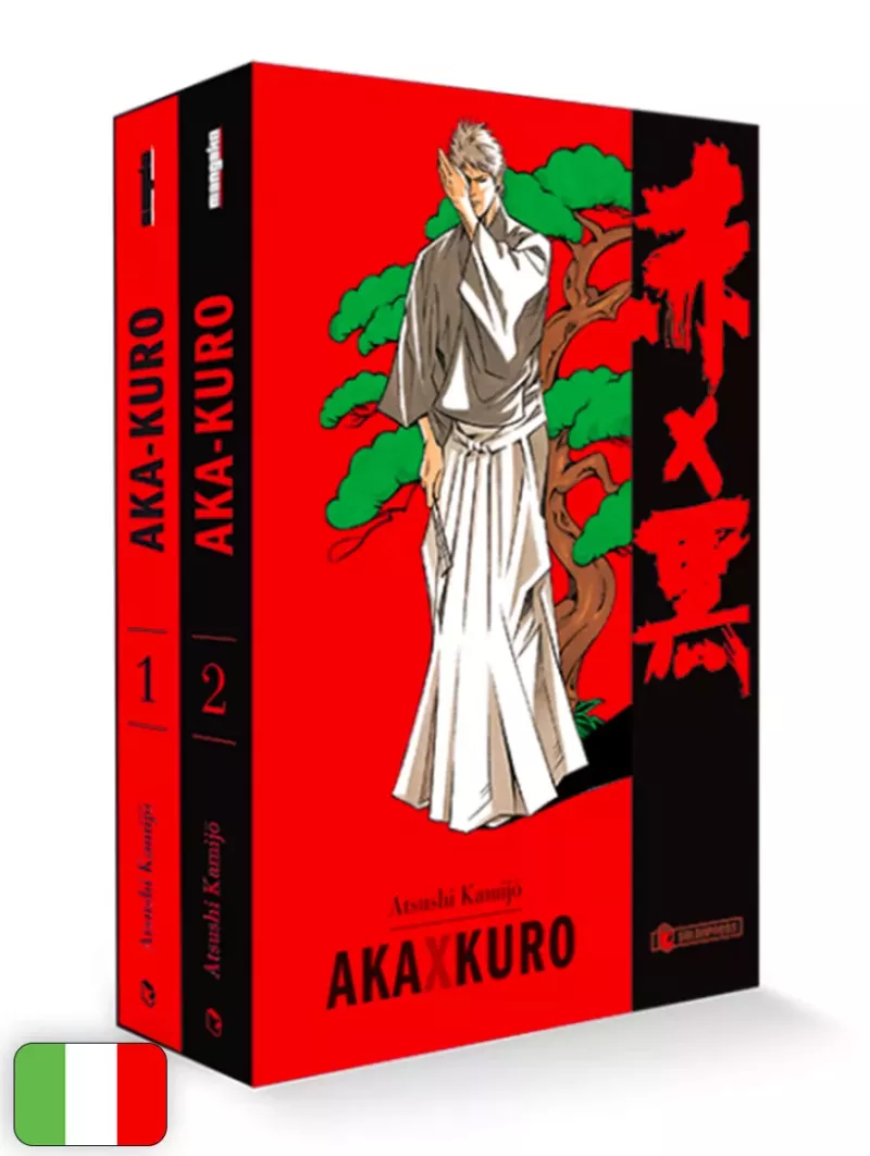 Aka X Kuro - Box