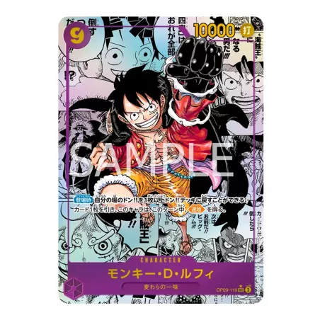 One Piece Card Game: Emperors In The New World - Booster Display Box (24 buste) OP-09 [ENG]