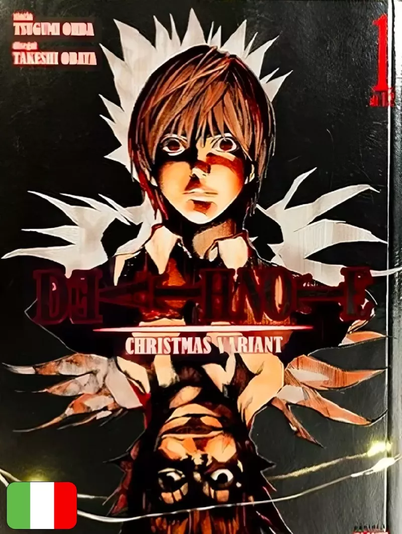 Death Note 1 Christmas Variant