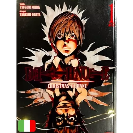 Death Note 1 Christmas Variant