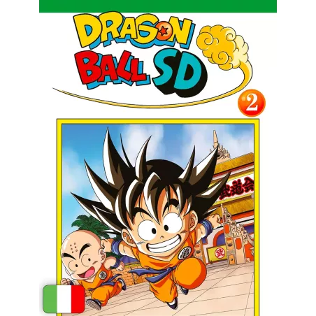 Dragon Ball SD 2
