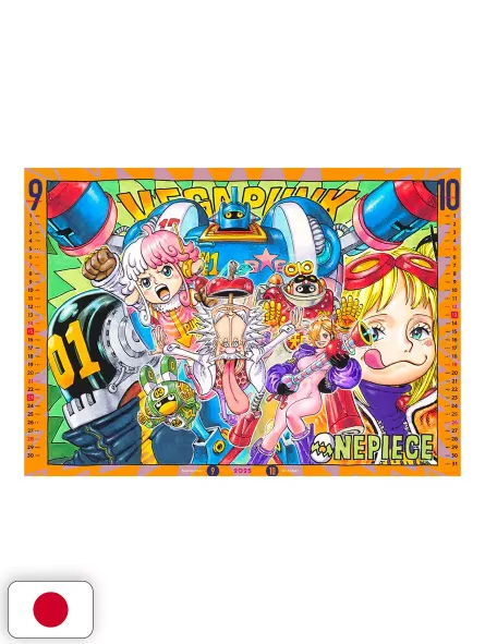 One Piece Comic Calendar Large 2025 One Piece Comic Calendar Large 2025