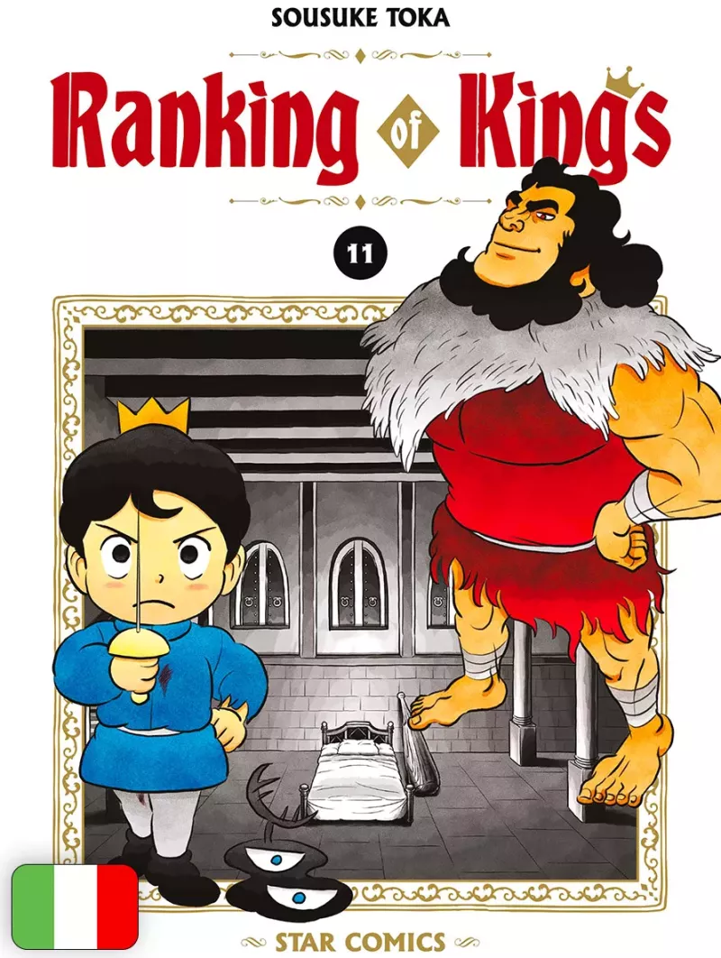 Ranking Of Kings 11