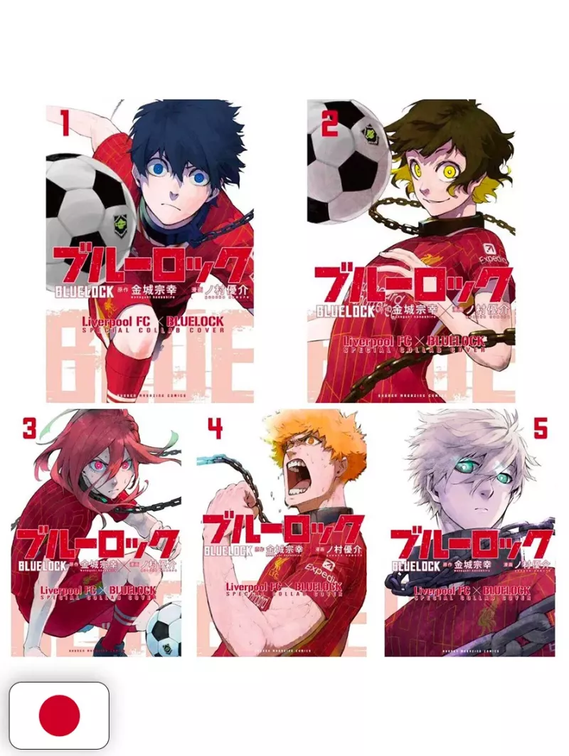 Blue Lock 1 Variant Liverpool FC Special Collab Cover - Edizione Giapponese